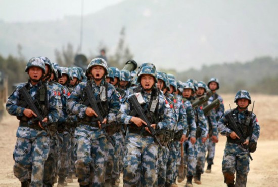 Qq military store