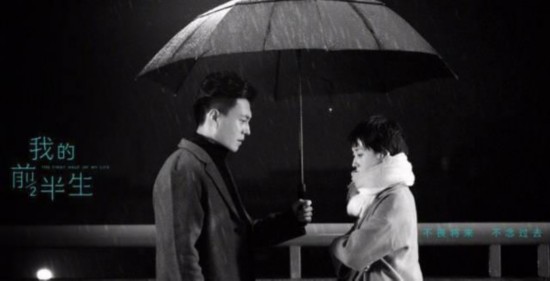 贺函给罗子君送伞视频贺涵雨中送伞给罗子君抖音视频 随意云