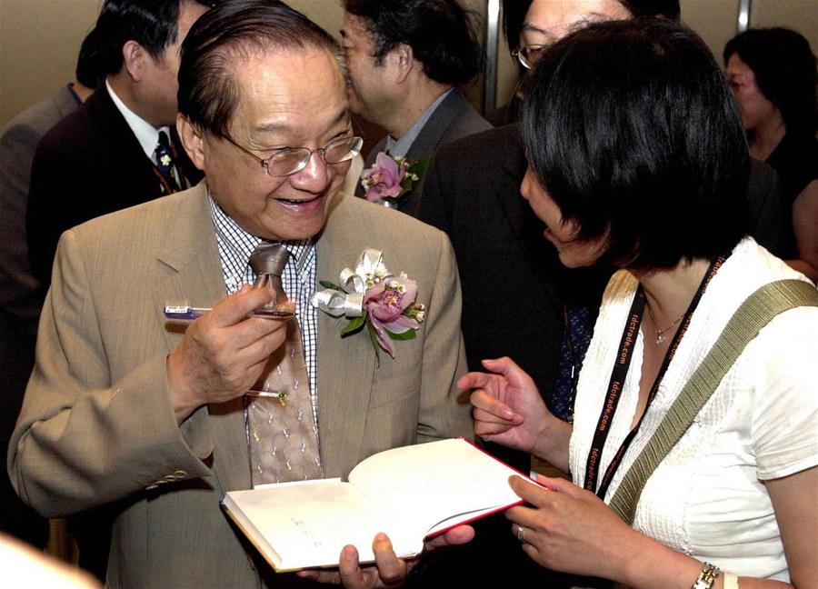 Renowned Chinese martial arts novelist Jin Yong dies at 94 (6) - People's Daily Online