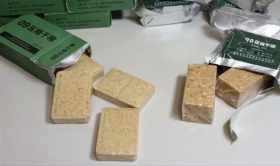 深度探究解放军09式单兵口粮(高清组图)- 中国日报网