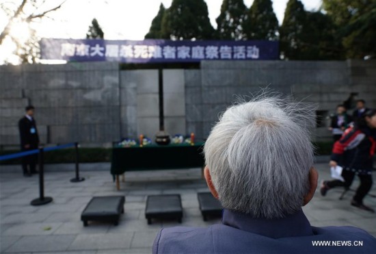 Nanjing Massacre survivors mourn victims in east China - People's Daily ...