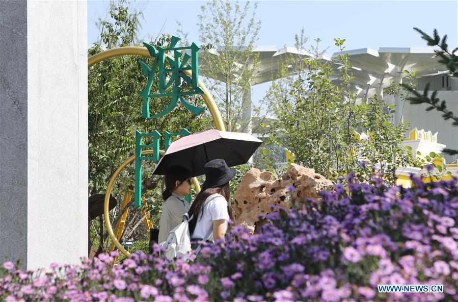 "Macao Day" event held at Beijing horticultural expo (2) - People's ...