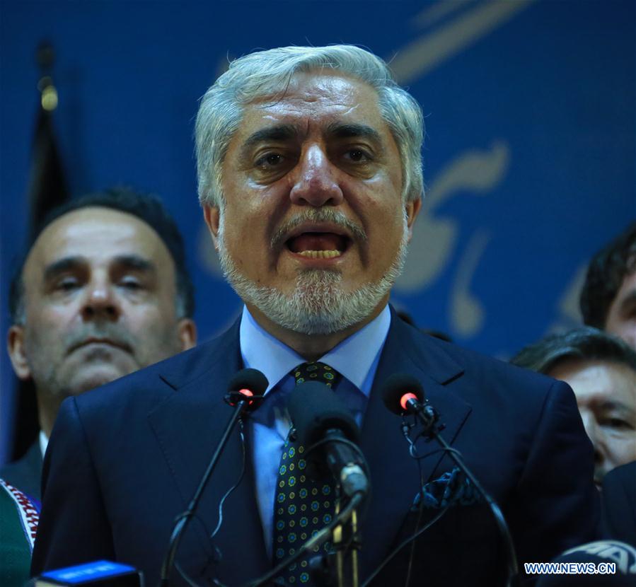 Abdullah claims victory in Afghanistan's presidential poll (2) - People ...