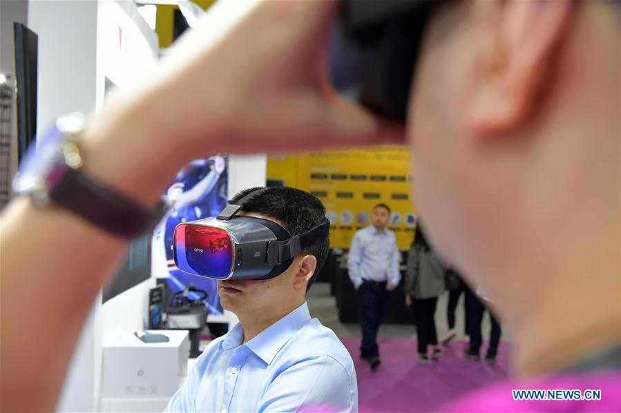 In pics: 2019 World Conference on VR Industry in Nanchang, east China's ...