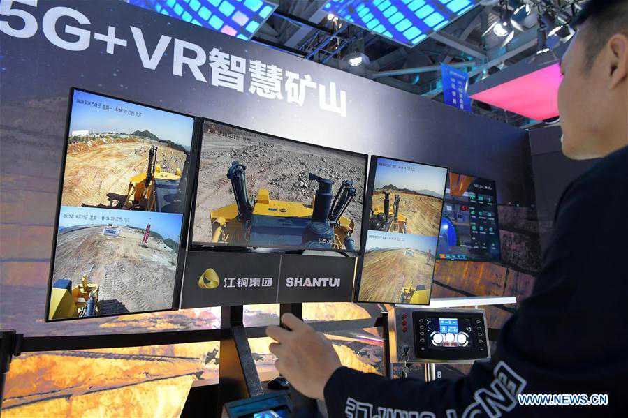 In pics: 2019 World Conference on VR Industry in Nanchang, east China's ...