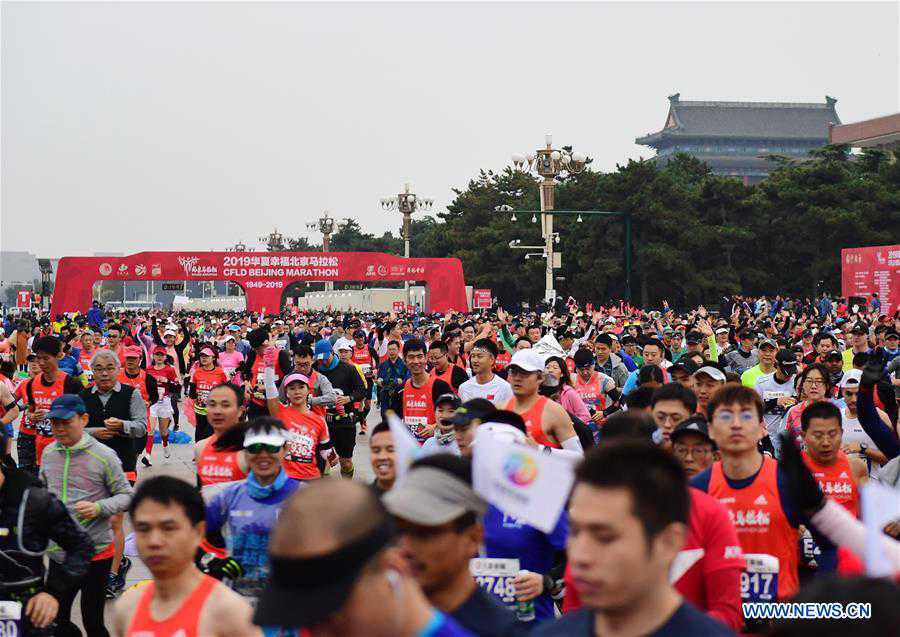 Highlights of 2019 Beijing Marathon - People's Daily Online