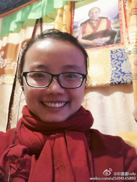 性学女硕士出家前后照片【2】--图片频道--人民网