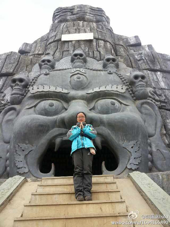 性学女硕士出家前后照片【3】--图片频道--人民网