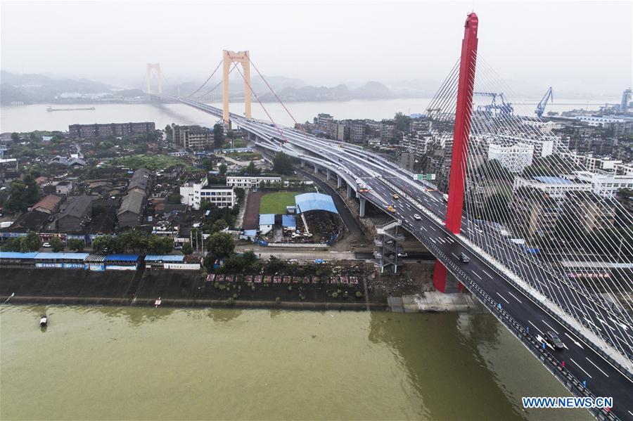 Zhixi Yangtze River Bridge opens for traffic in central China's Hubei ...