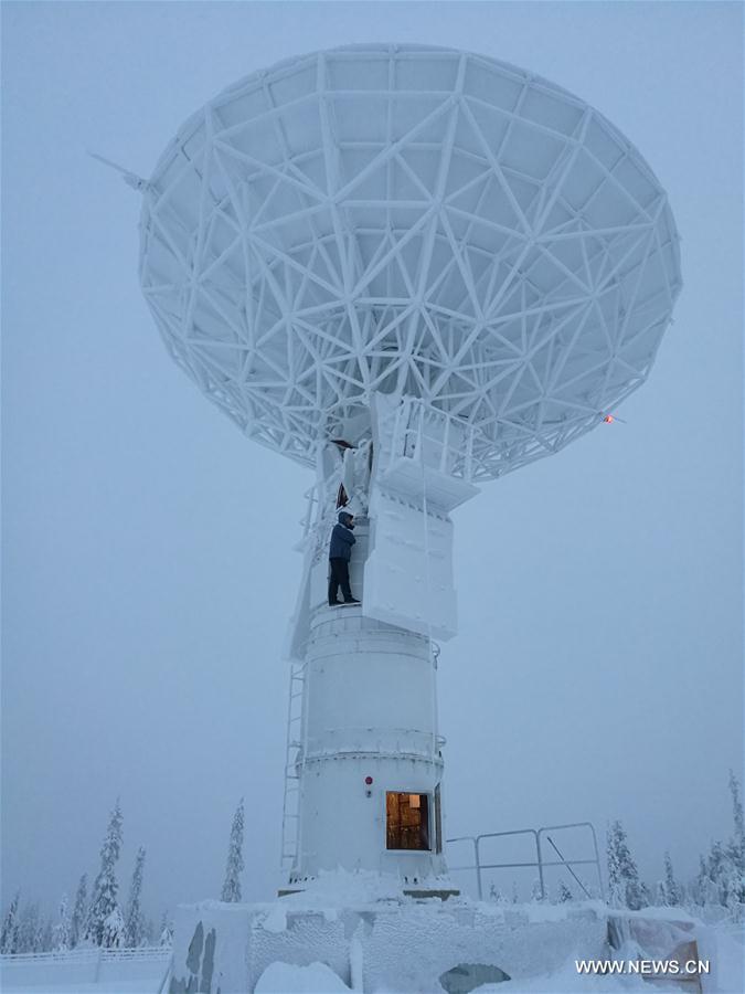 China's 1st ground satellite receiving station overseas starts trials ...