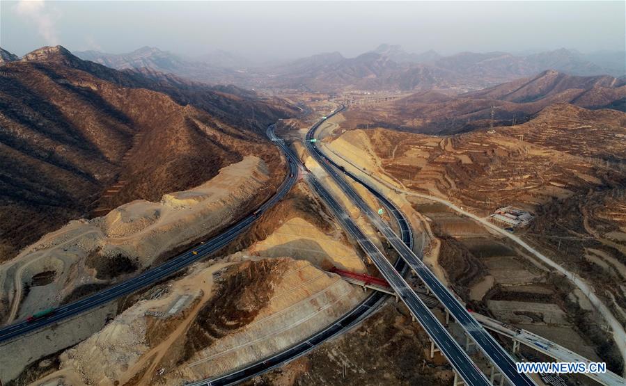 Taihang Mountain expressway starts operation (4) - People's Daily Online