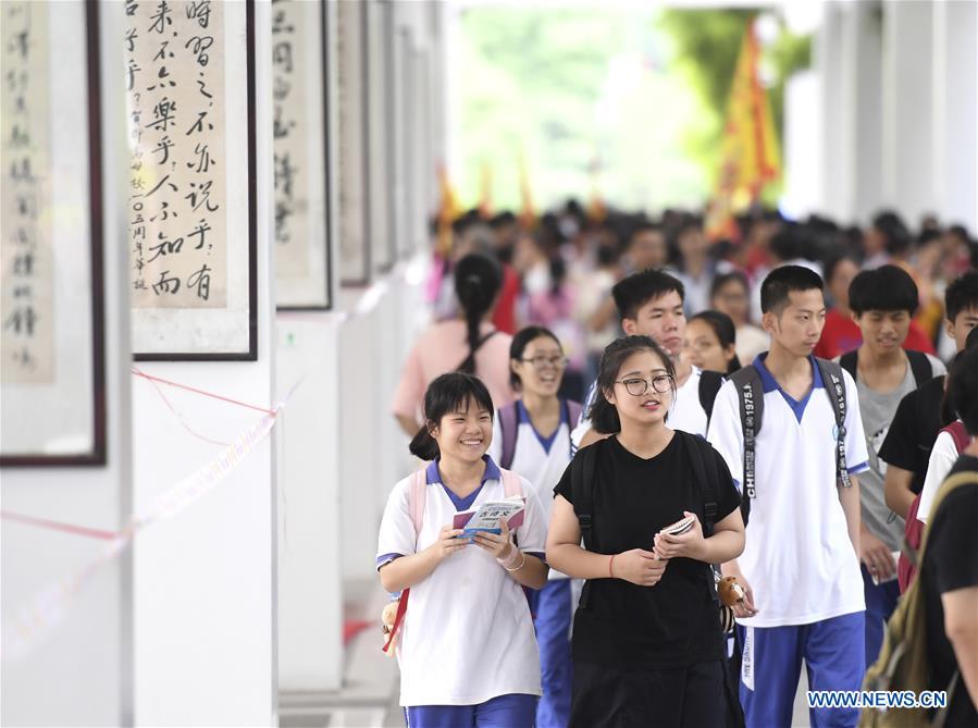National college entrance examination starts across China (12) - People ...
